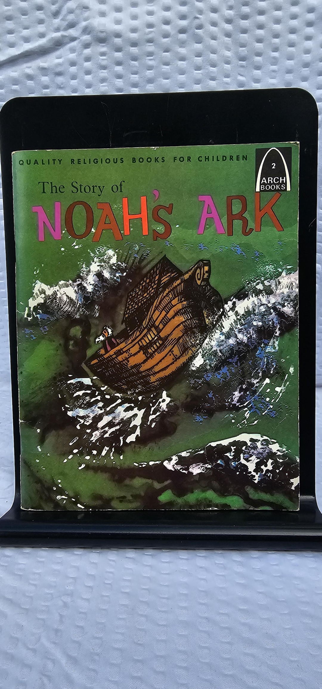 The Story of Noahs Ark by Arch Books Dated 1965 Childrens Softcover ...