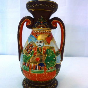 SALE Mid Century Tashiro Shoten Ltd. Japanese Vase - Etsy