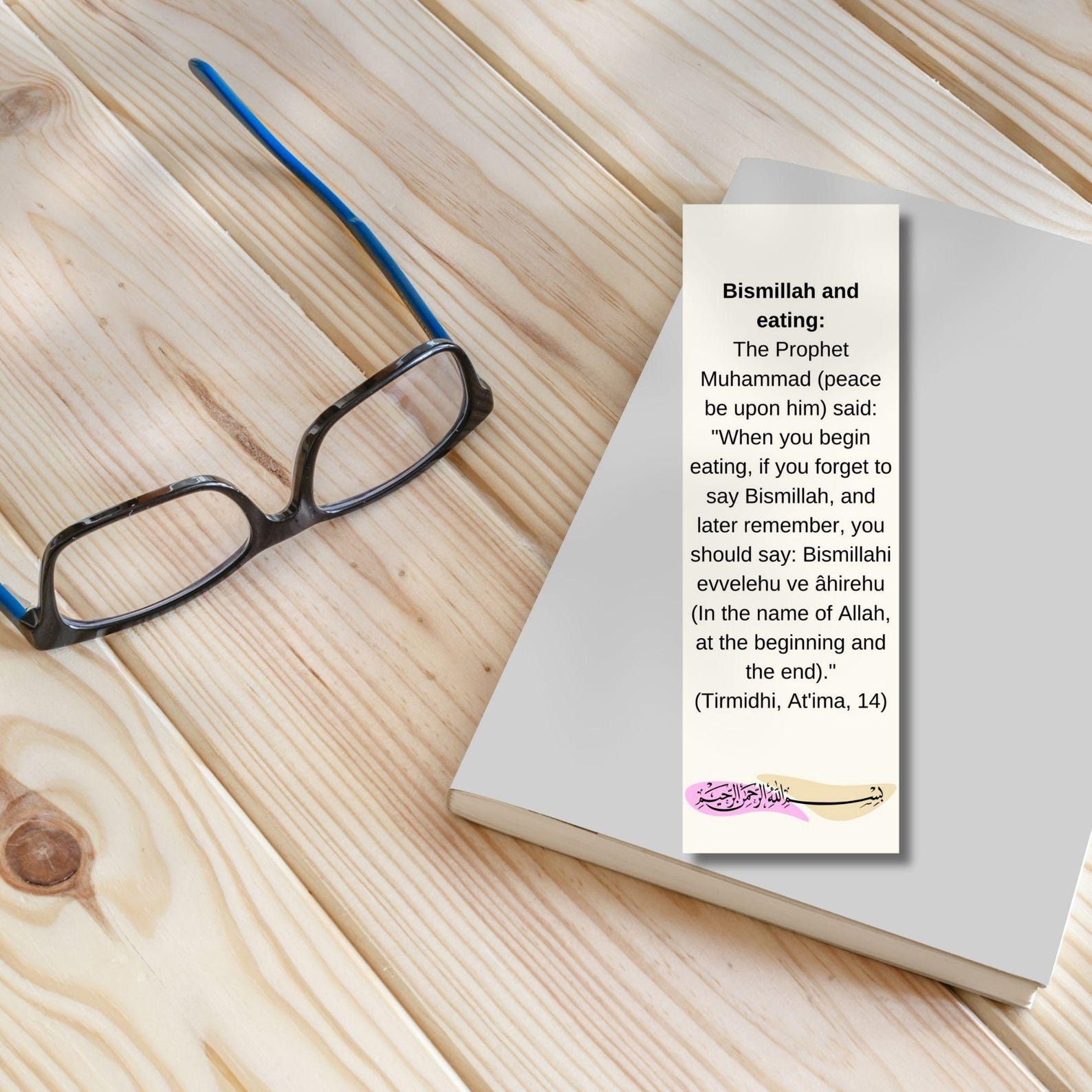 Start With Bismillah – 10 Islamic Bookmarks PDF | Daily Duas From ...