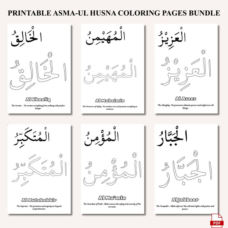 Printable Asmaul Husna Coloring Pages (100 Pages) – 99 Names of Allah ...