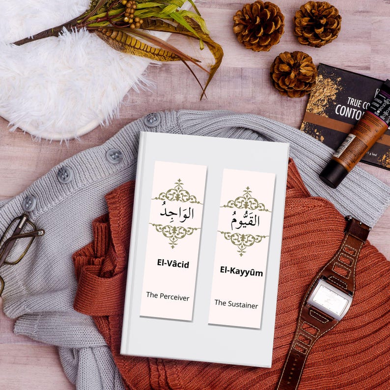 Asmaul Husna Digital Bookmarks: Arabic Calligraphy Set - Etsy