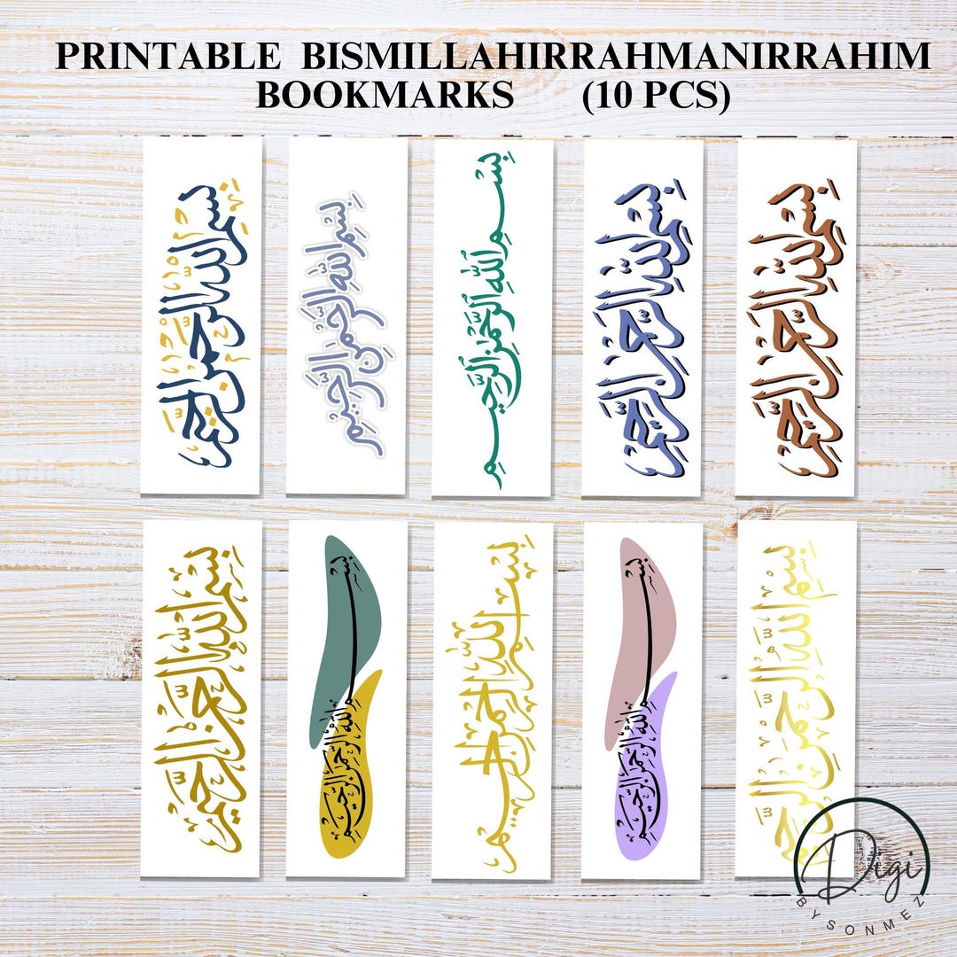 Islamic Bookmarks Set – Bismillahirrahmanirrahim Calligraphy | Ramadan ...