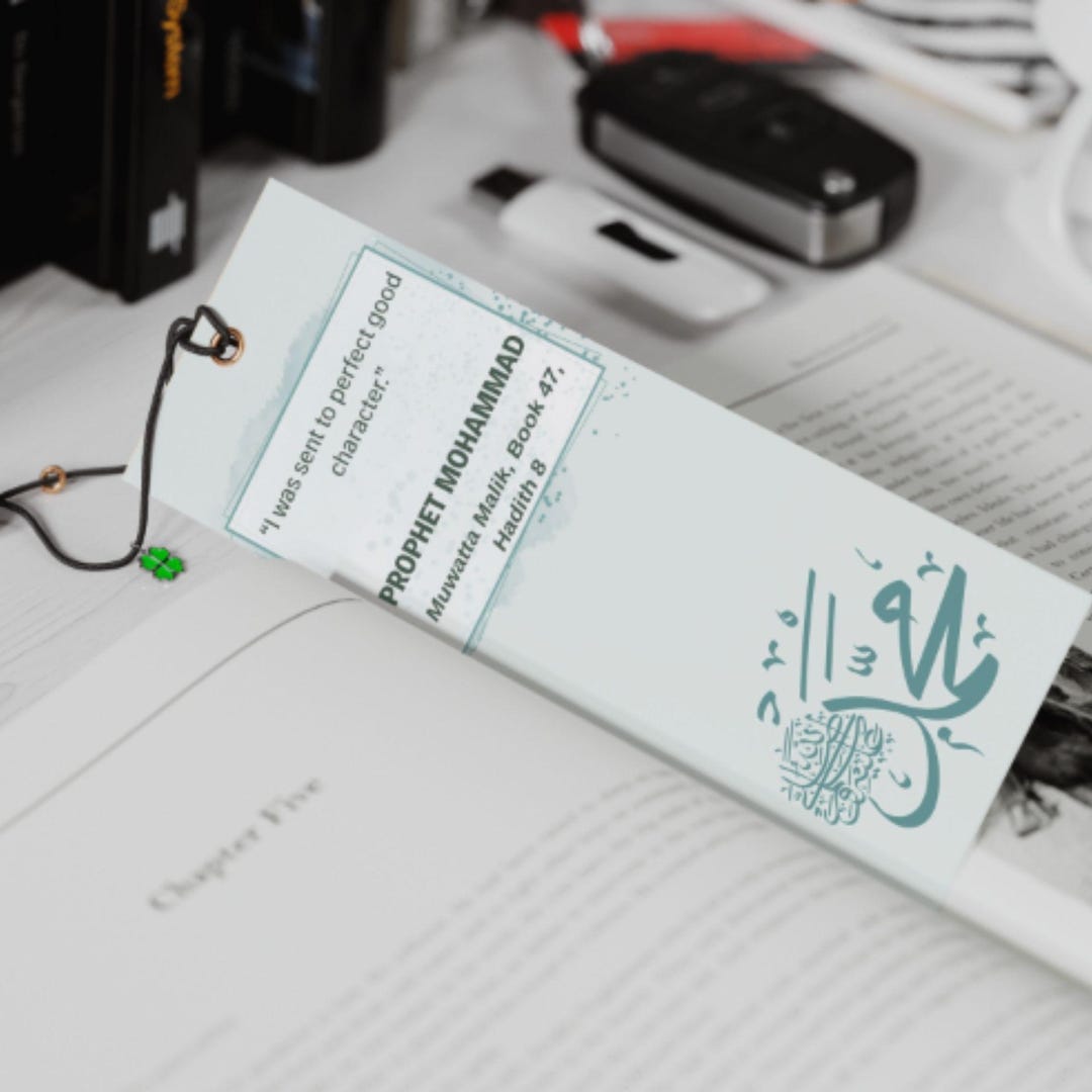 10 Printable Hadith Bookmarks – Gentle Reminders From the Prophet ﷺ - Etsy