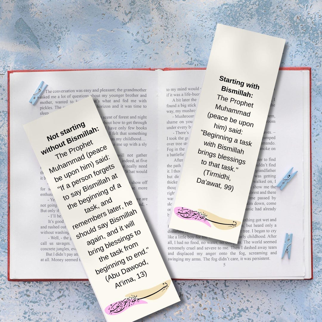 Bismillah Bookmarks - 10 Printable Islamic Wisdom Bookmarks Inspired by ...