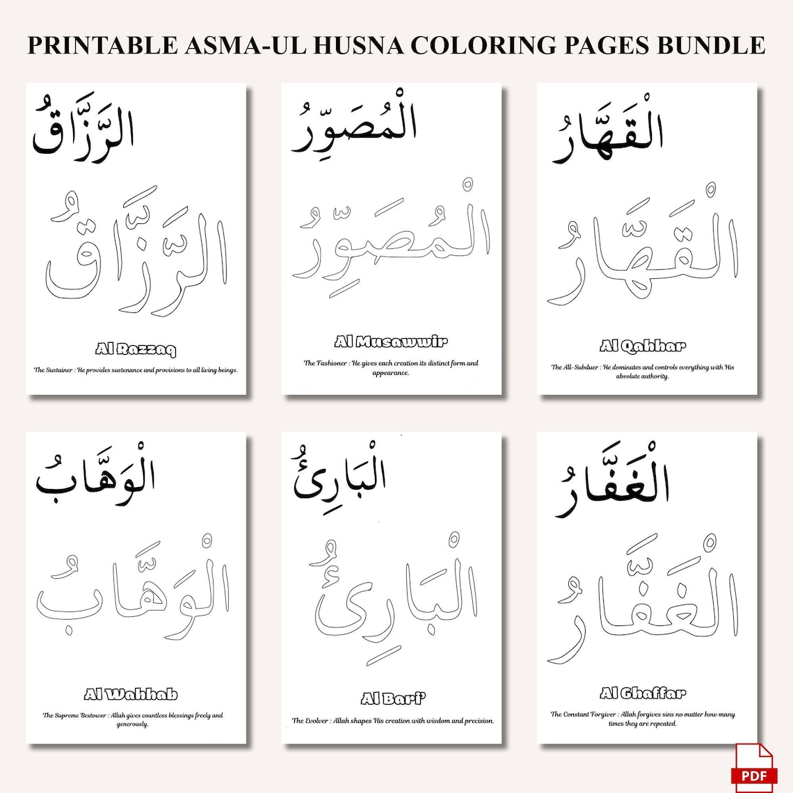 100 Asmaul Husna Coloring Pages PDF – 99 Names of Allah Printable ...