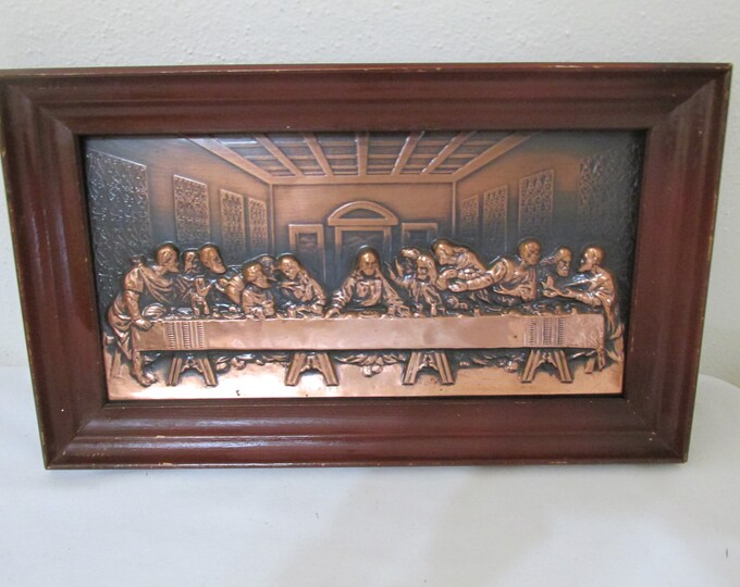 Picture Last Supper Copper in Wood Frame Ready to Hang - Etsy