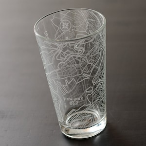 New York 26.2 Marathon Map Pint Glass - Etsy