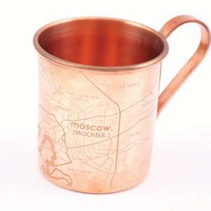 Copper Moscow Mule Mug - Etsy
