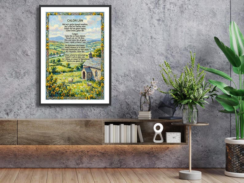 Calon Lan Welsh Hymn Lyrics: Rural Wales Stone Church Landscape Art ...