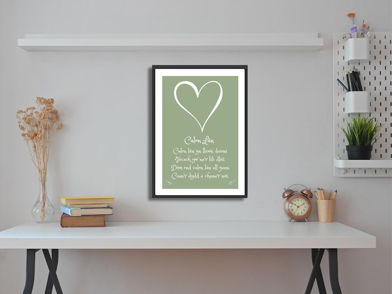 Sage Green Calon Lan Welsh Hymn Art Print: Boho Heart Line Art - Etsy