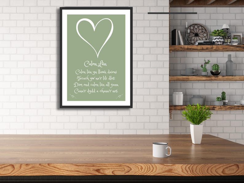 Sage Green Calon Lan Welsh Hymn Art Print: Boho Heart Line Art - Etsy