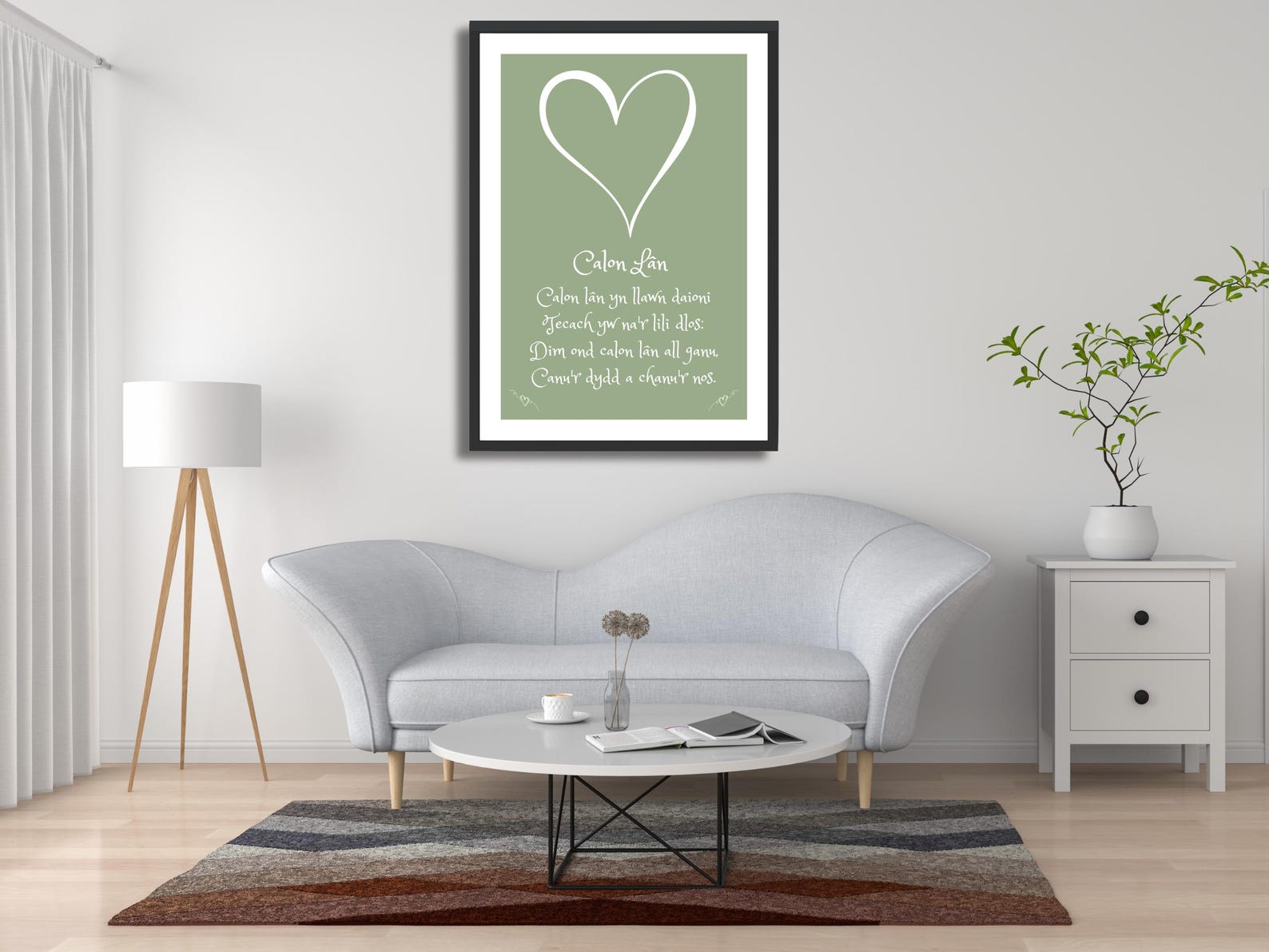 Sage Green Calon Lan Welsh Hymn Art Print: Boho Heart Line Art - Etsy