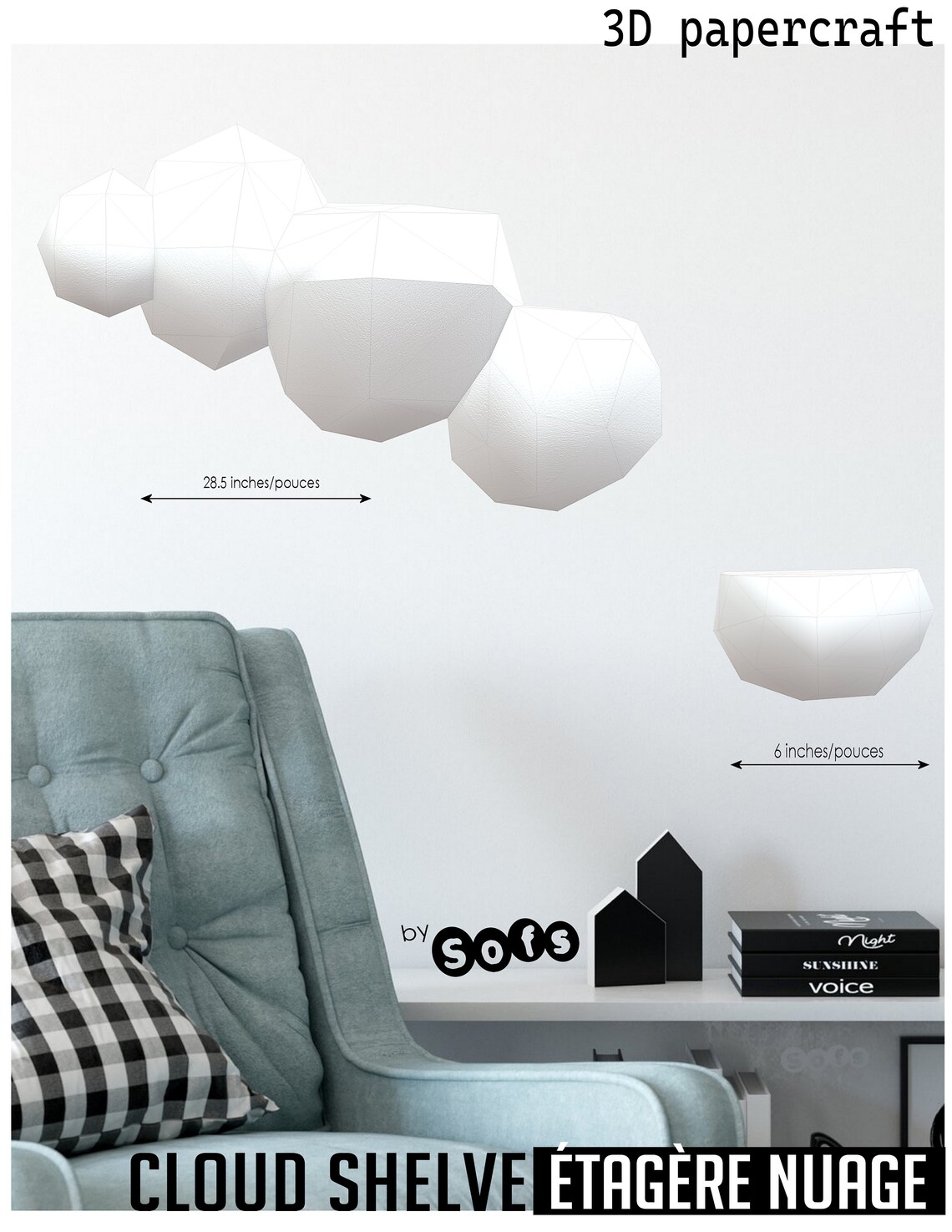 Cloud Shelves 3d Papercraft Model. You Get SVG, PDF Digital File ...