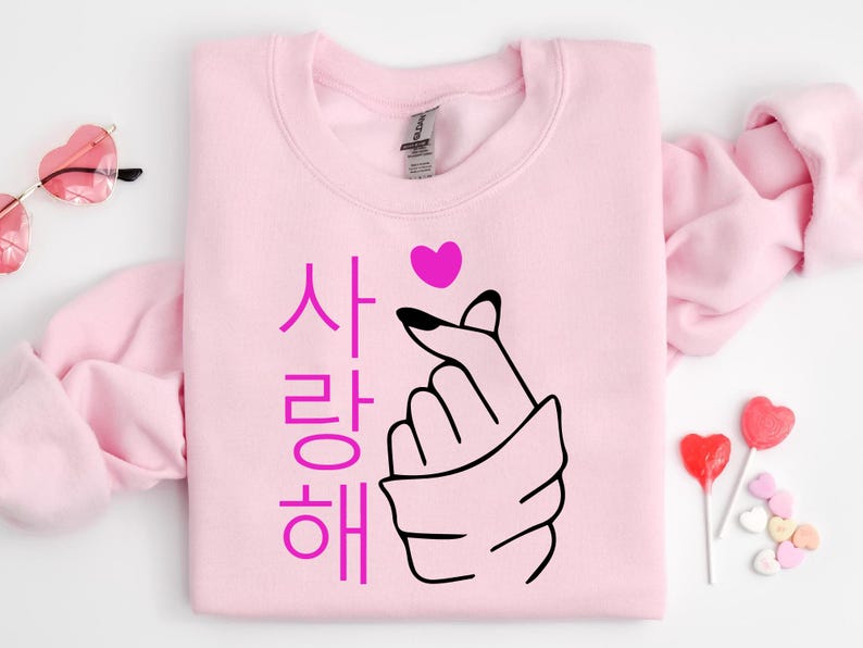 I Love You Saranghae SVG PNG, Hand Heart Gesture Korean Pop K-pop Svg ...