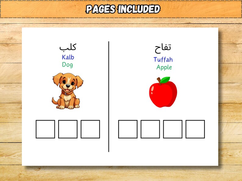 Build Arabic Words Fun Cut-and-paste Activity for Kids Arabic Alphabet ...