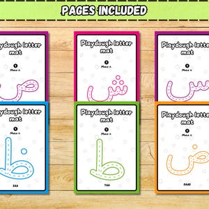 Arabic Alphabet Playdough Mats Fun Hands-on Learning for Kids Arabic ...