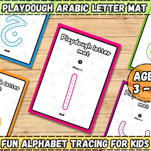 Arabic Alphabet Playdough Mats Fun Hands-on Learning for Kids Arabic ...