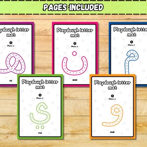 Arabic Alphabet Playdough Mats Fun Hands-on Learning for Kids Arabic ...