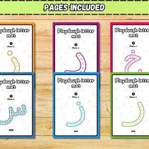 Arabic Alphabet Playdough Mats Fun Hands-on Learning for Kids Arabic ...