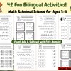 Spanish Posters | Numbers 1 to 10 | Colors | Shapes | Preschool ...