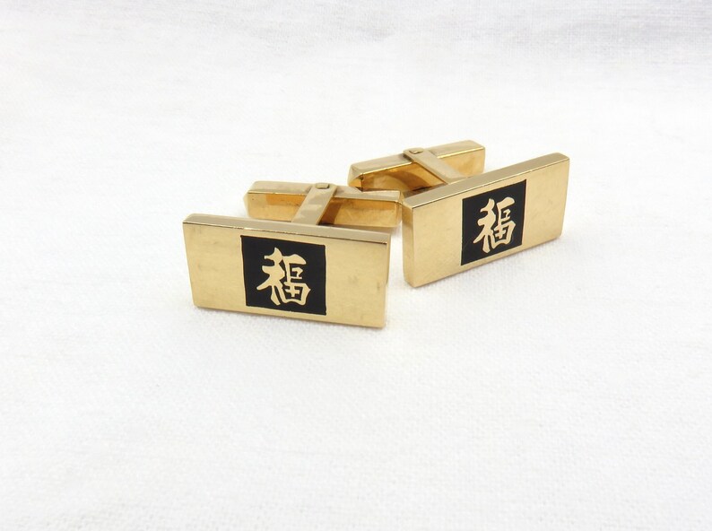 Vintage 18KT Yellow Gold Pair of Chinese Character Cufflinks - Etsy