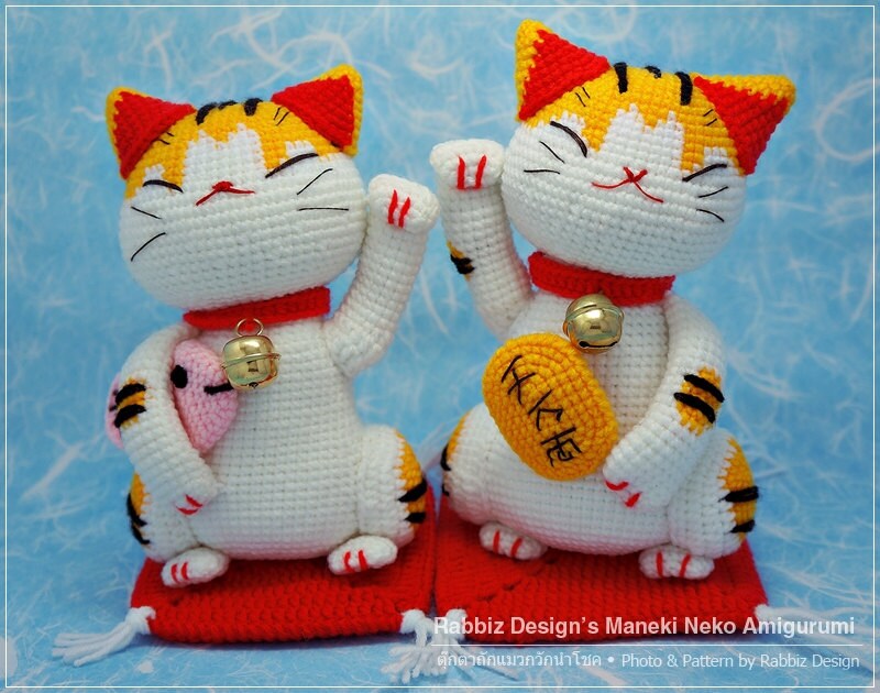 PDF Pattern Amigurumi Maneki Neko lucky Cat Pattern - Etsy