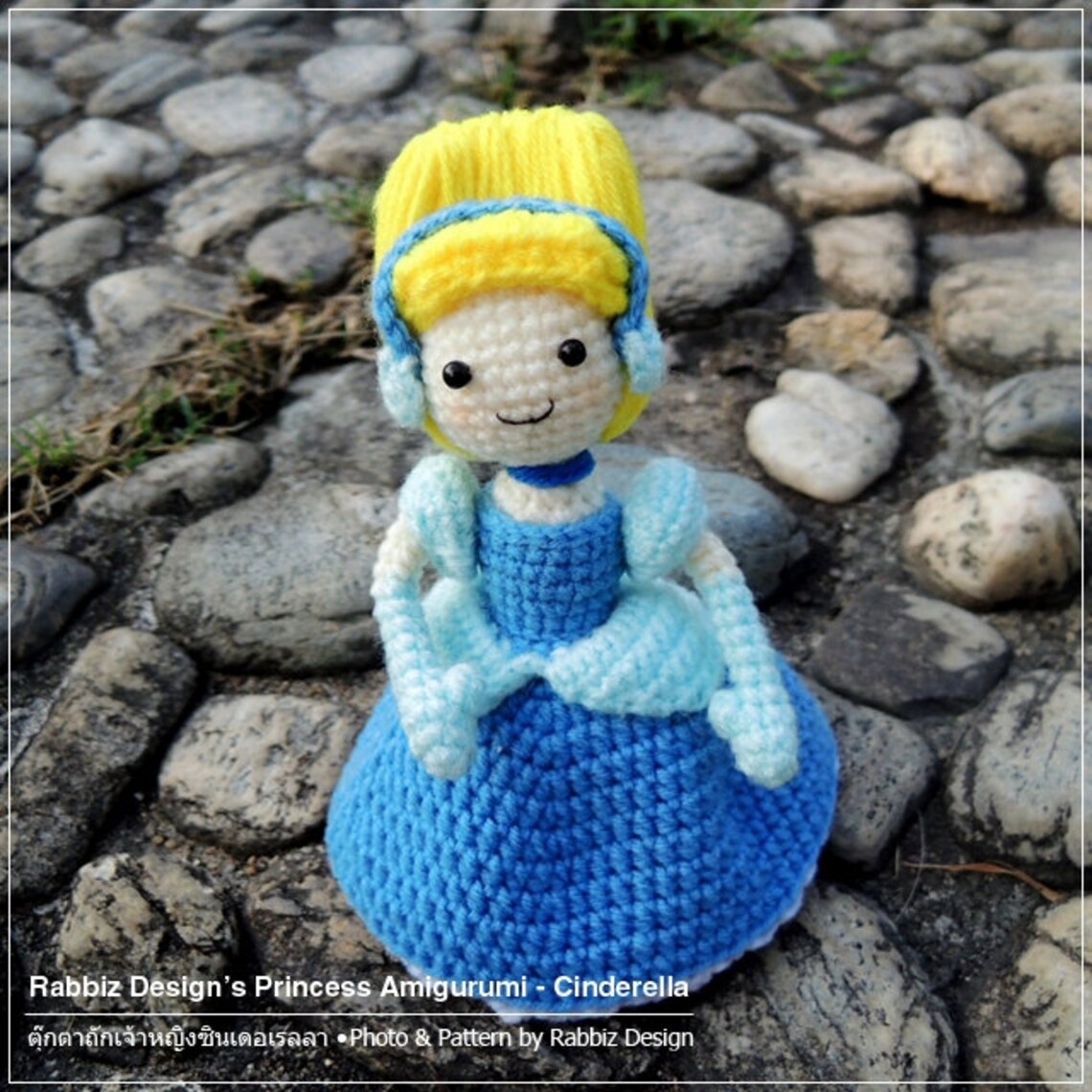 PDF Pattern Amigurumi Princess Cinderella Pattern - Etsy