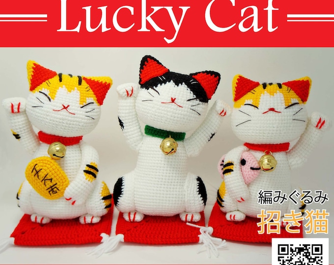 PDF Pattern - Amigurumi Maneki Neko (lucky Cat) Pattern - Etsy