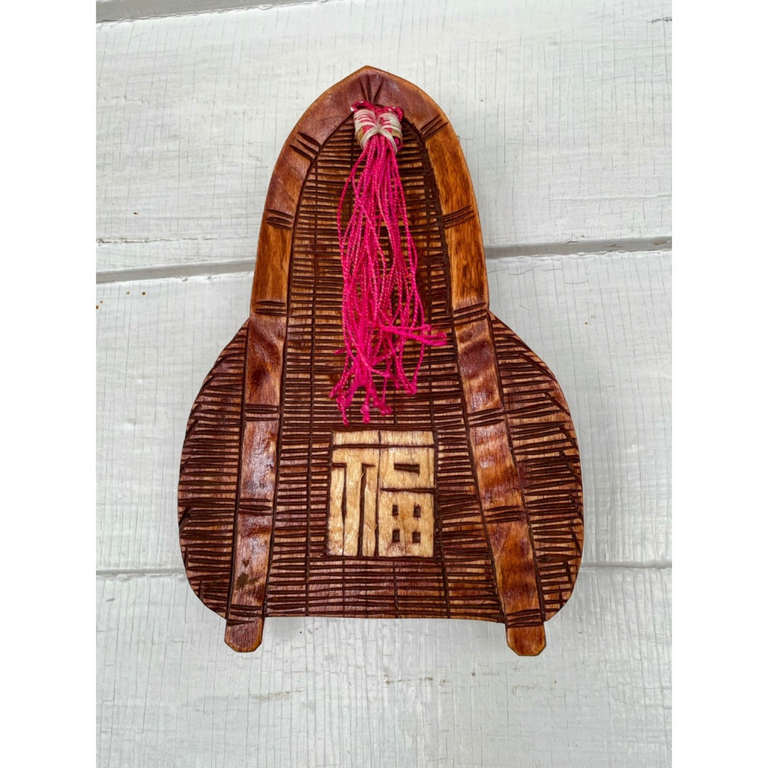 Vintage Chinese Carved Wood Letter Motif Bamboo Wall Decor - Etsy
