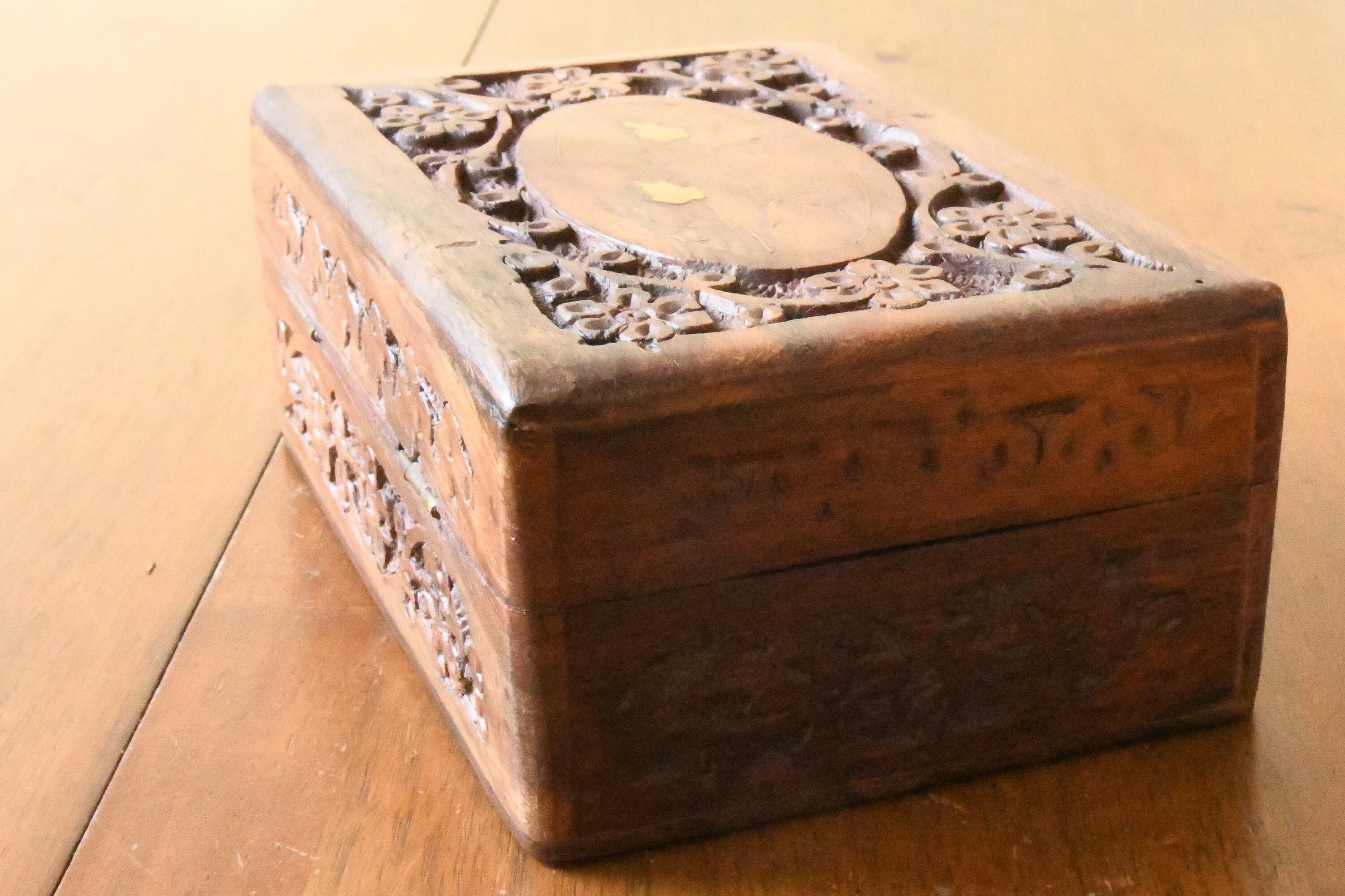 Vintage Ornately Carved Teakwood Box Floral Motif brass | Etsy