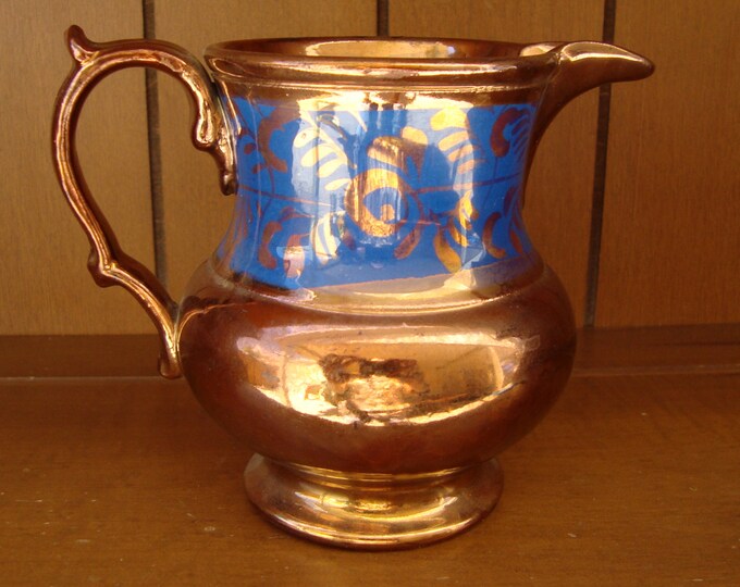 SALE Antique 19th Century Copper Lusterware Creamer Pitcher - Etsy