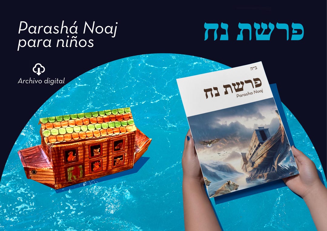 Parashá Noaj Niños Torah - Etsy