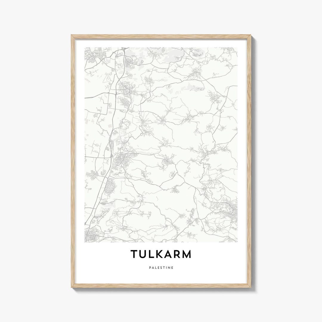 Map of Tulkarm Print, Tulkarm Map Gift, Tulkarm Poster, City Map ...