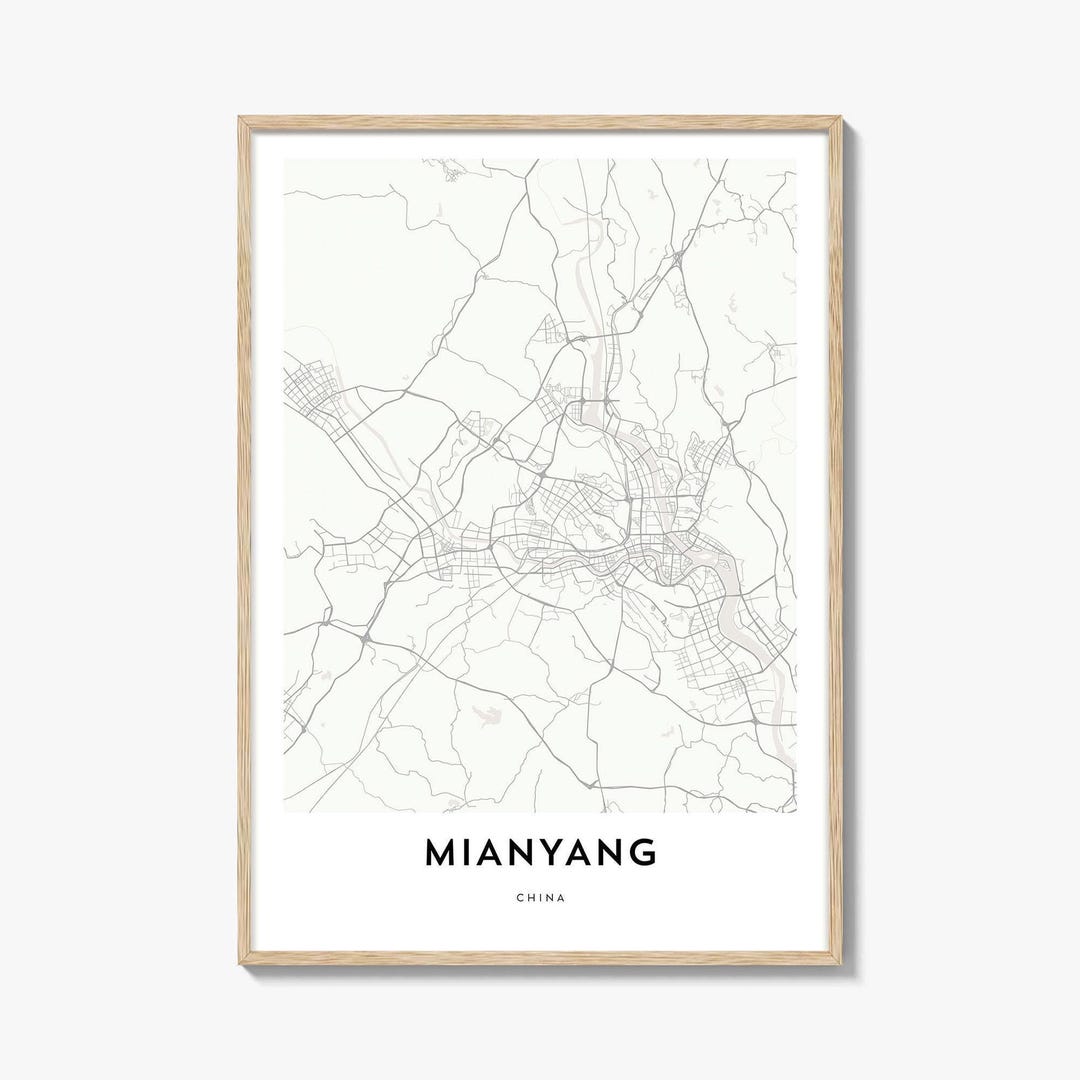 Mianyang Map Poster Print, Sichuan Wall Art, China Decor, City Street ...