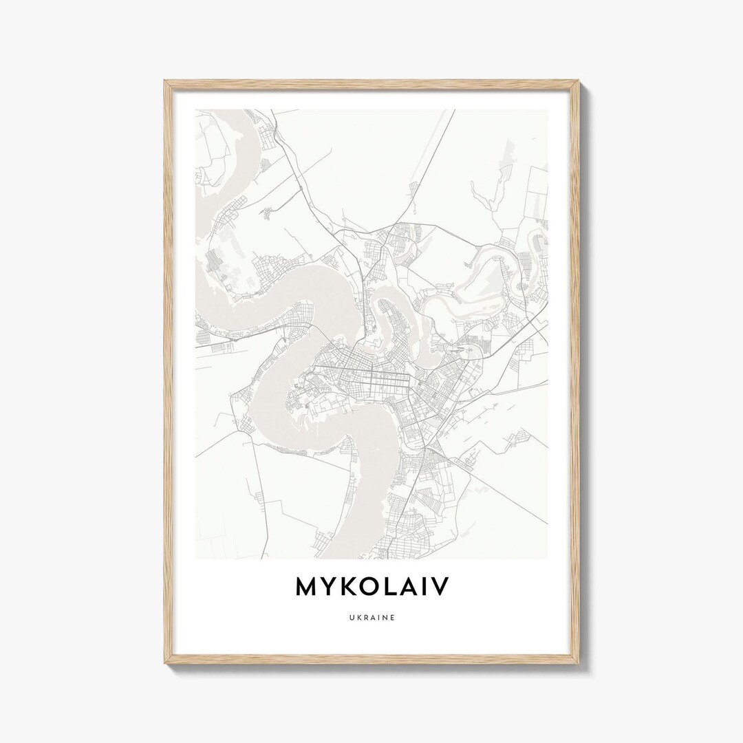 Mykolayiv Map Poster Print, Ukraine Wall Art, Ukrainian Decor, Mykolaiv ...