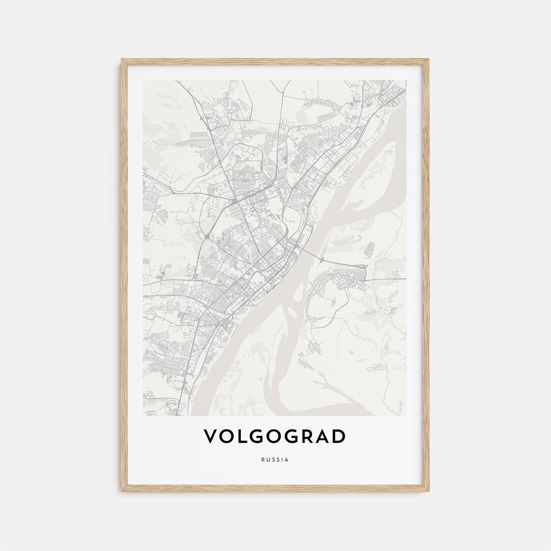 Map of Volgograd Print, Volgograd Map Gift, Volgograd Poster, City Map ...
