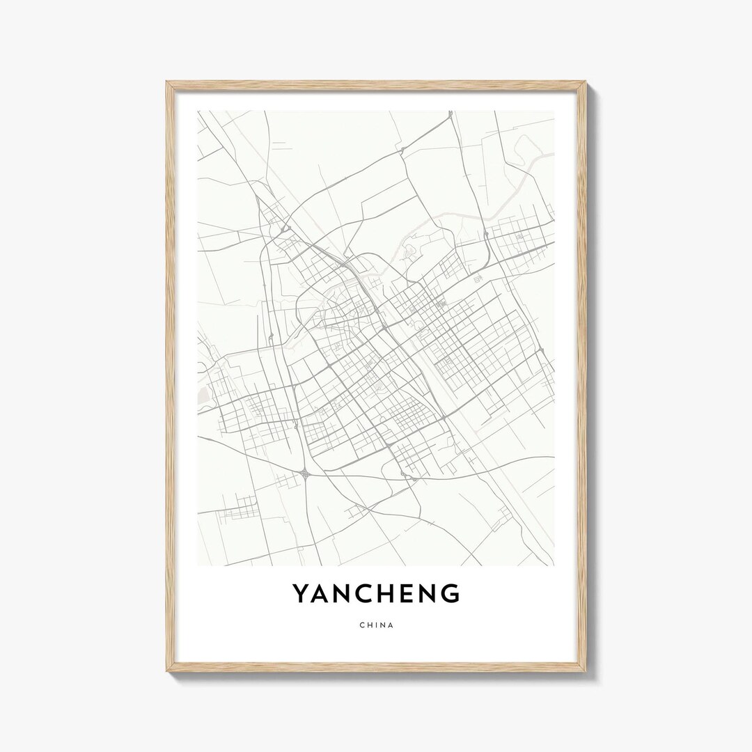 Map of Yancheng Print, Yancheng Map Gift, Yancheng Poster, City Map ...
