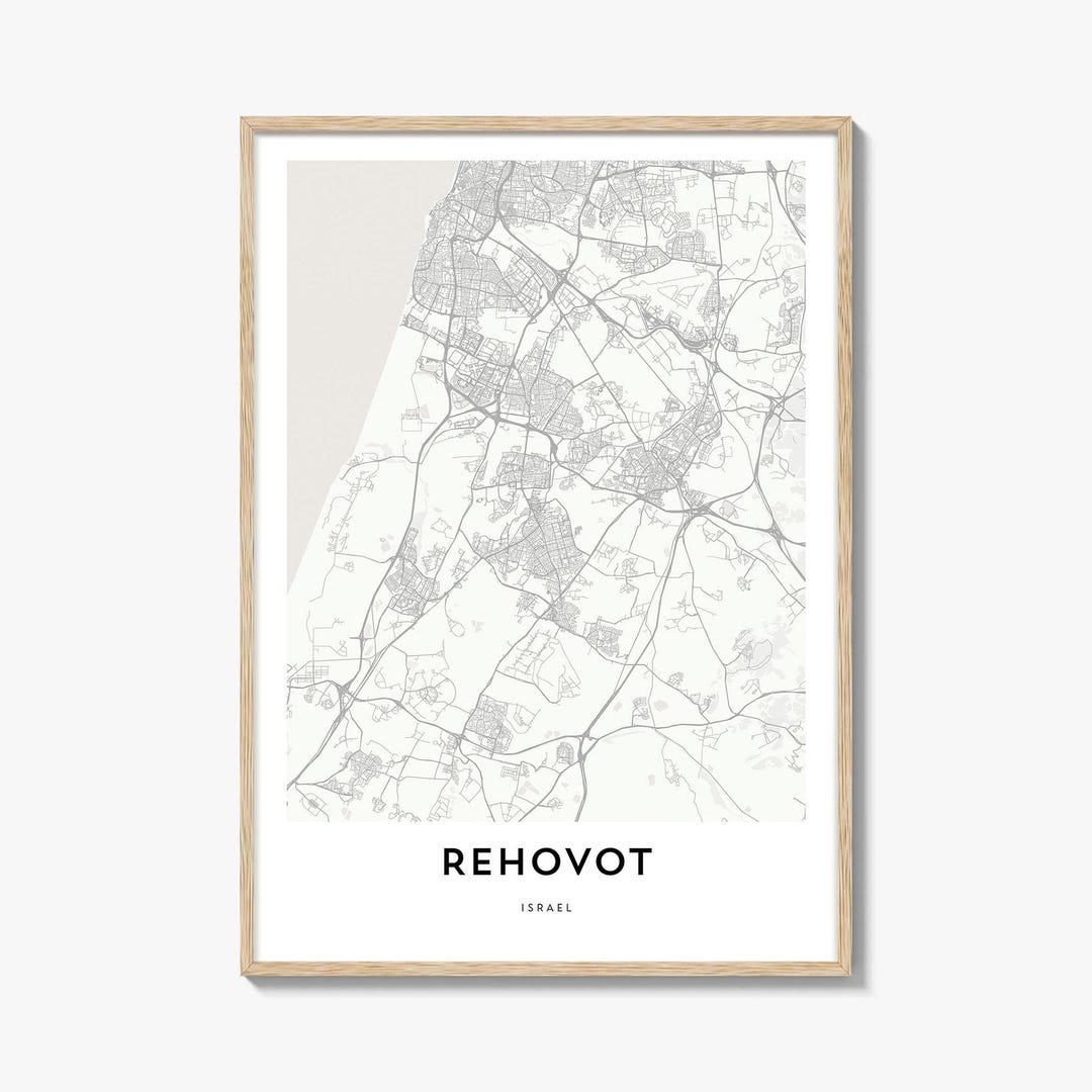 Map of Rehovot Print, Rehovot Map Gift, Rehovot Poster, City Map ...