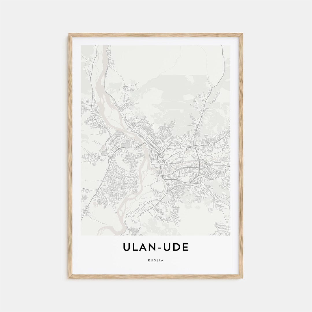 Map of Ulan Ude Print, Ulan Ude Map Gift, Ulan Ude Poster, City Map ...
