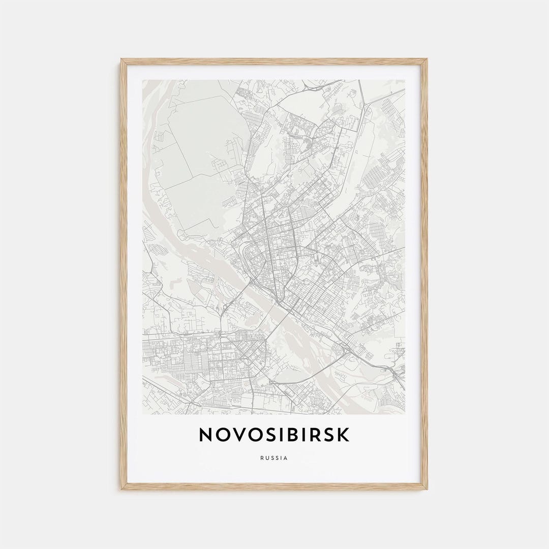 Map of Novosibirsk Print, Novosibirsk Map Gift, Novosibirsk Poster ...