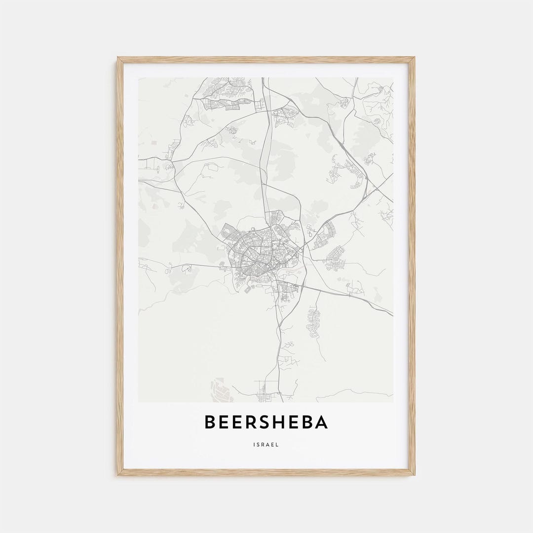 Map of Beersheba Print, Beersheba Map Gift, Beersheba Poster, City Map ...