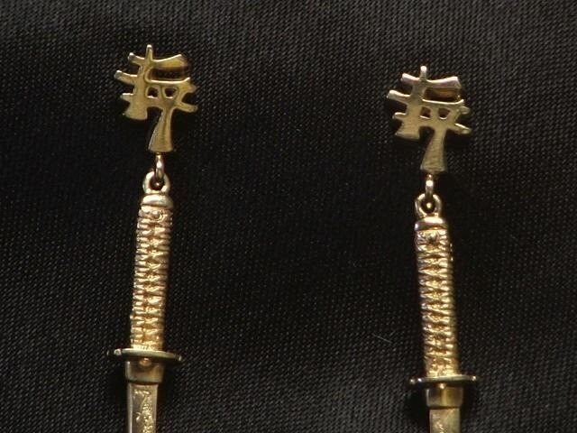 14K Yellow Gold Japanese Dragon Katana Sword Earrings- Made to Order - Etsy