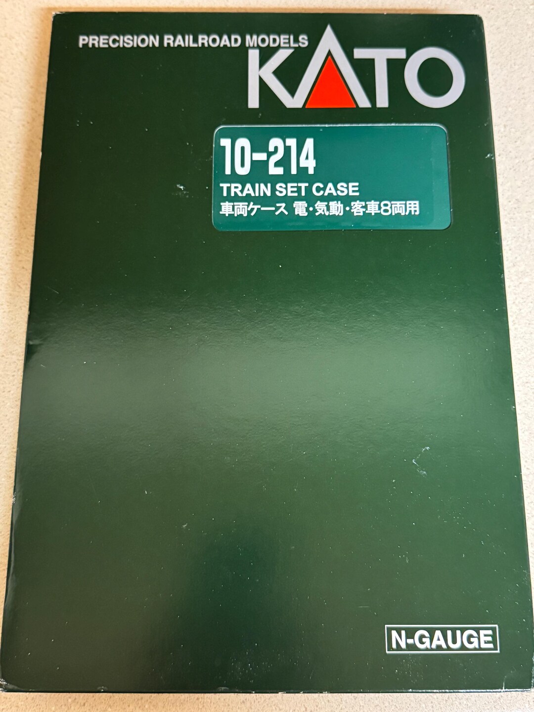 Kato N Scale Storage Case - 10 Storage Slots - Etsy