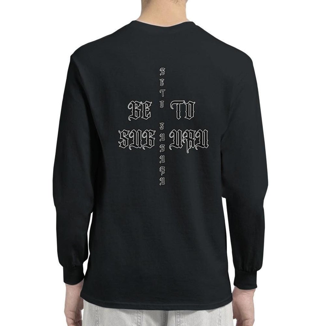 Geto Name on Back Side JJK Suguru Unisex Clothing Shirt, Hoodie ...