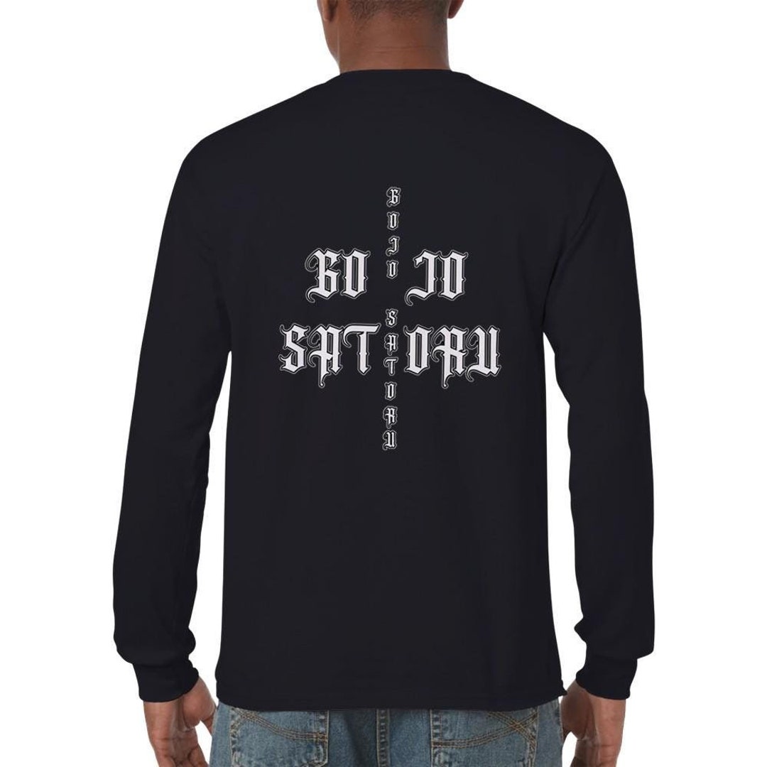 Gojo's Name Gothic Font Style JJK Back Unisex Longsleeve T-shirt - Etsy