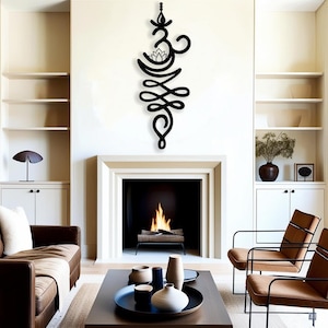 Just Breathe Sanskrit Symbol Metal Wall Decor, Yoga Wall Art ...