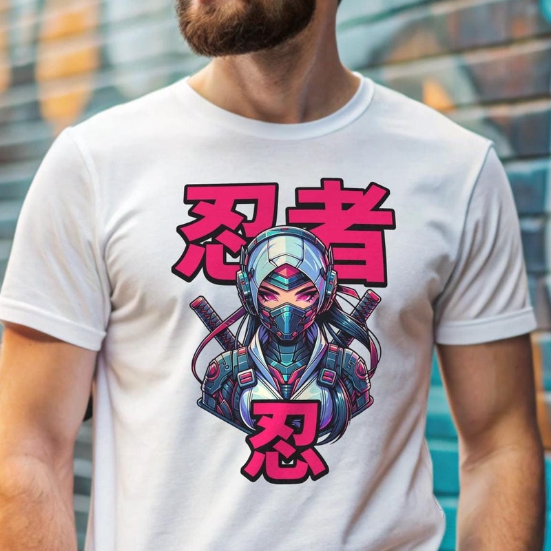 Ninja T Shirt - Etsy