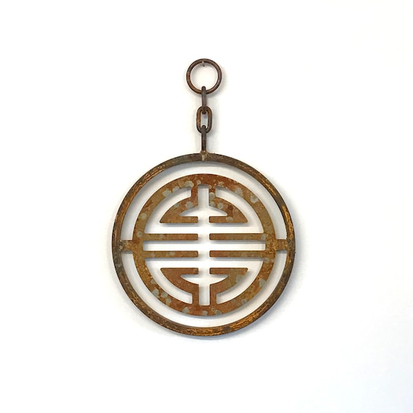 Asian Metal Art - Etsy