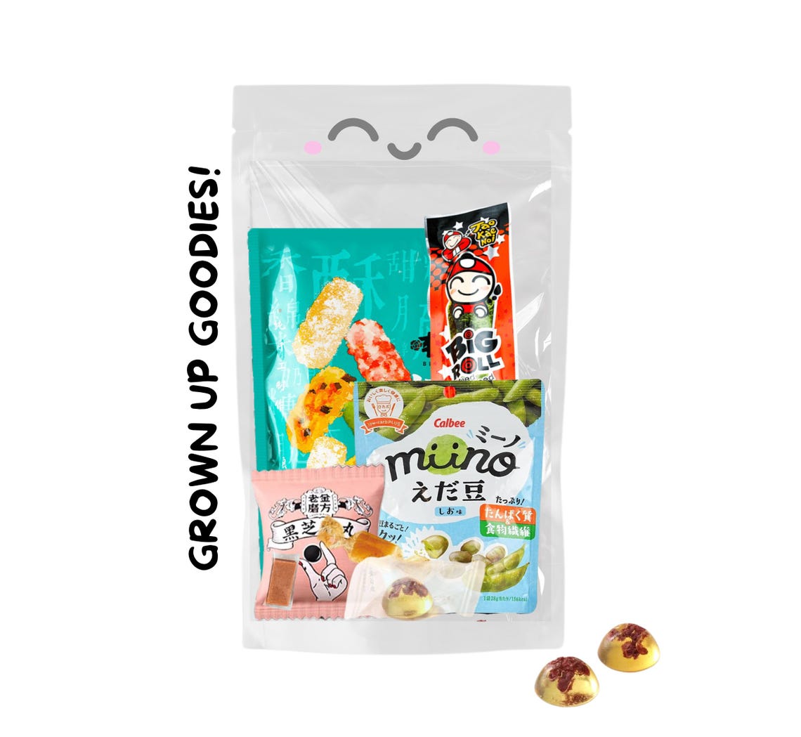 Grown up Goodies Curated Asian Japanese Snack Box Sample Pack Gift ...