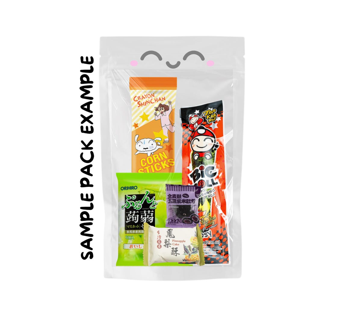 Only Pastries Curated Asian Japanese Snack Box Pastry Pack Gift Snacks ...